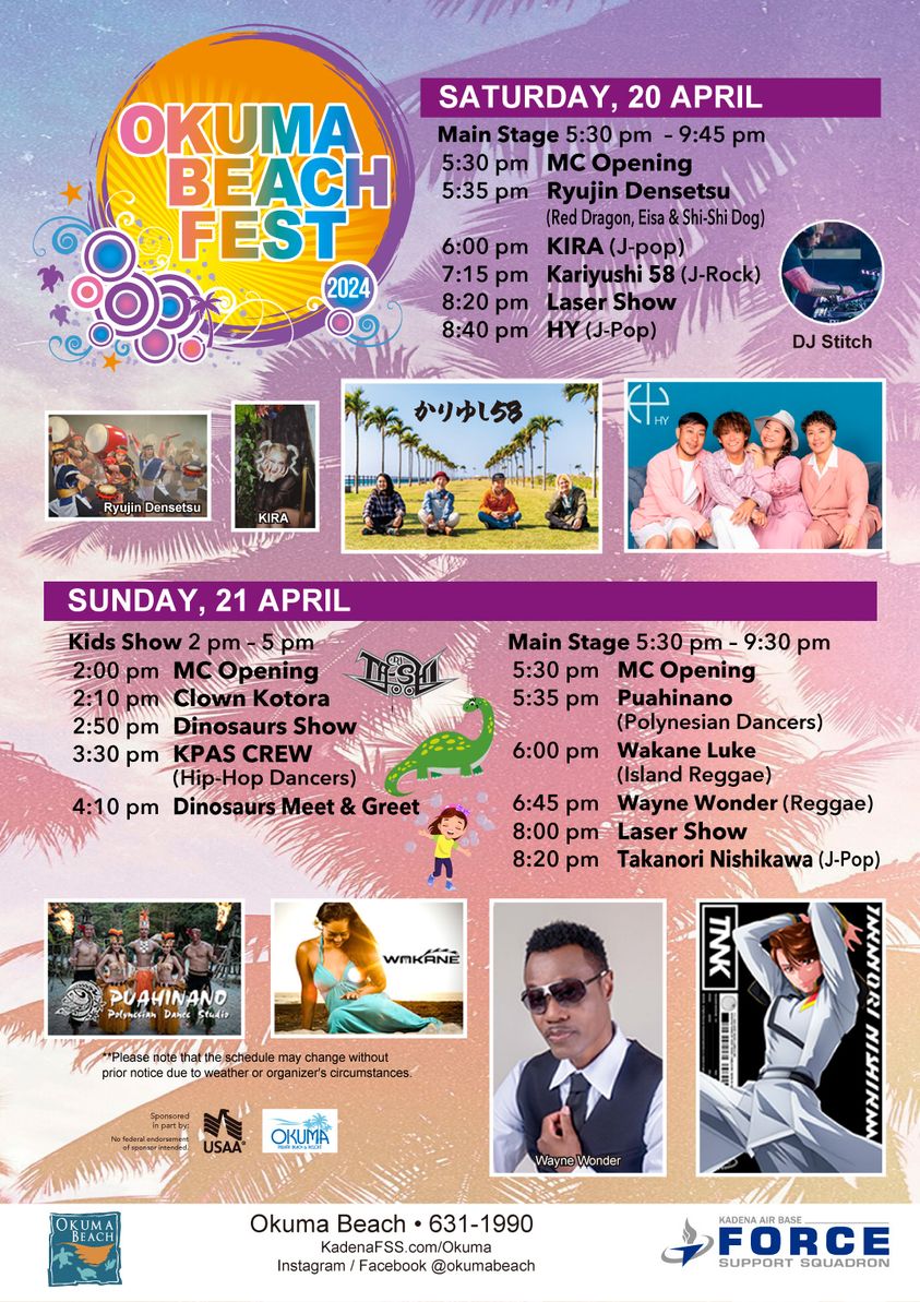Okuma Beach Fest(オクマビーチフェト)を楽しむためのに！【2024年開催】 - おきなわlovers | 沖縄がグッと近くなる ...