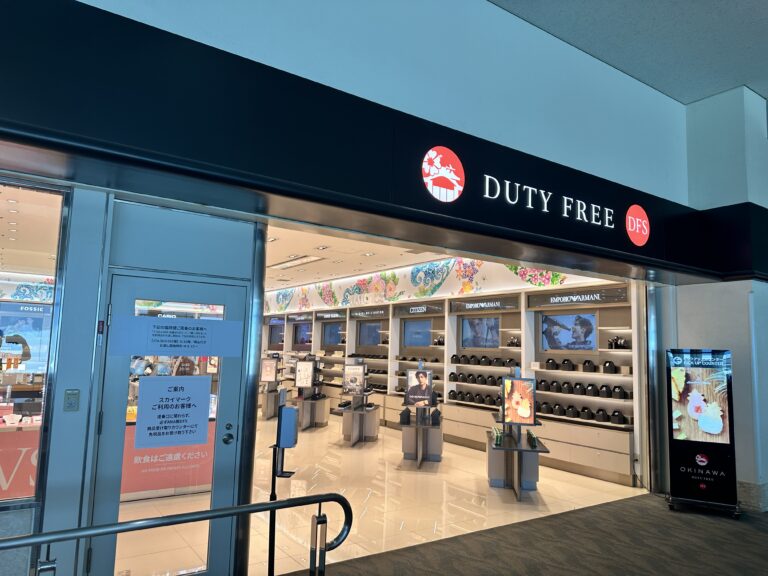日本唯一の国内免税店を体験！「DFS沖縄 Tギャラリア」でブランド物を格安ゲット - おきなわlovers | 沖縄がグッと近くなる観光情報サイト